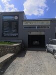 ИП Сущевич А. В. (ulitsa 8 Marta No:9), otomobil servisi  Segezha'dan