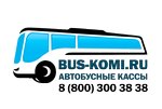 Avtovokzal (Oktyabrskaya Street No:24), otogarlar  Uhta'dan