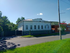 Казначейство (Lenin's street No:37, Usman), turistik yerler  Usman'dan