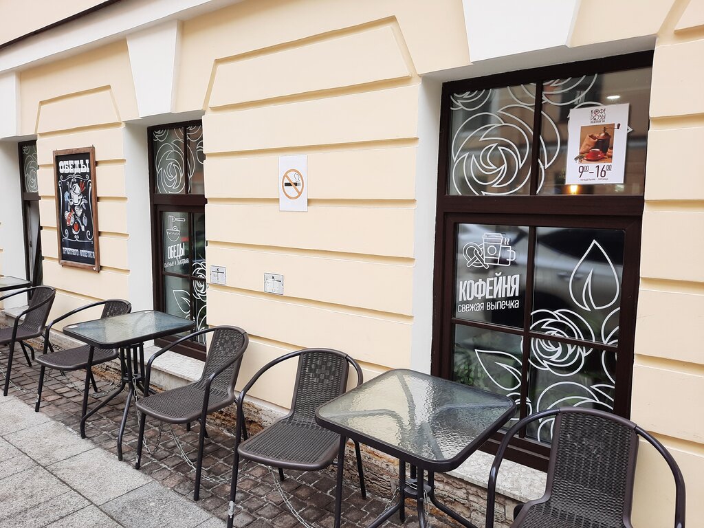 Kantin, yemekhane Кофе и розы, Saint‑Petersburg, foto