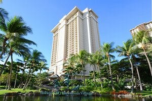 Hilton Grand Vacations Suites at Hilton Hawaiian Village (Hawaii, City and County of Honolulu, Honolulu, Kalia Road), otel  Honolulu'dan
