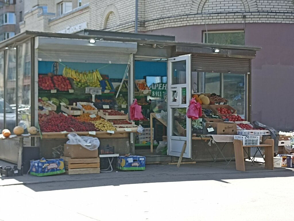 Manavlar Овощи фрукты, Saint‑Petersburg, foto