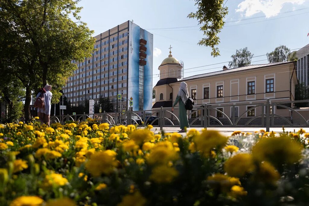 STENOGRAFFIA Sun is shining, weather is sweet, Yekaterinburg, foto