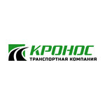 Кронос (Votkinskoye Highway No:39), nakliye firmaları  Izhevsk'ten