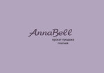 AnnaBell (Umanskaya Street No:3А), abiye mağazaları  Kolomna'dan