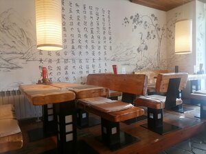 Тануки (Fridrikha Engelsa Street No:7, Voronezh), restoran  Voronej'den