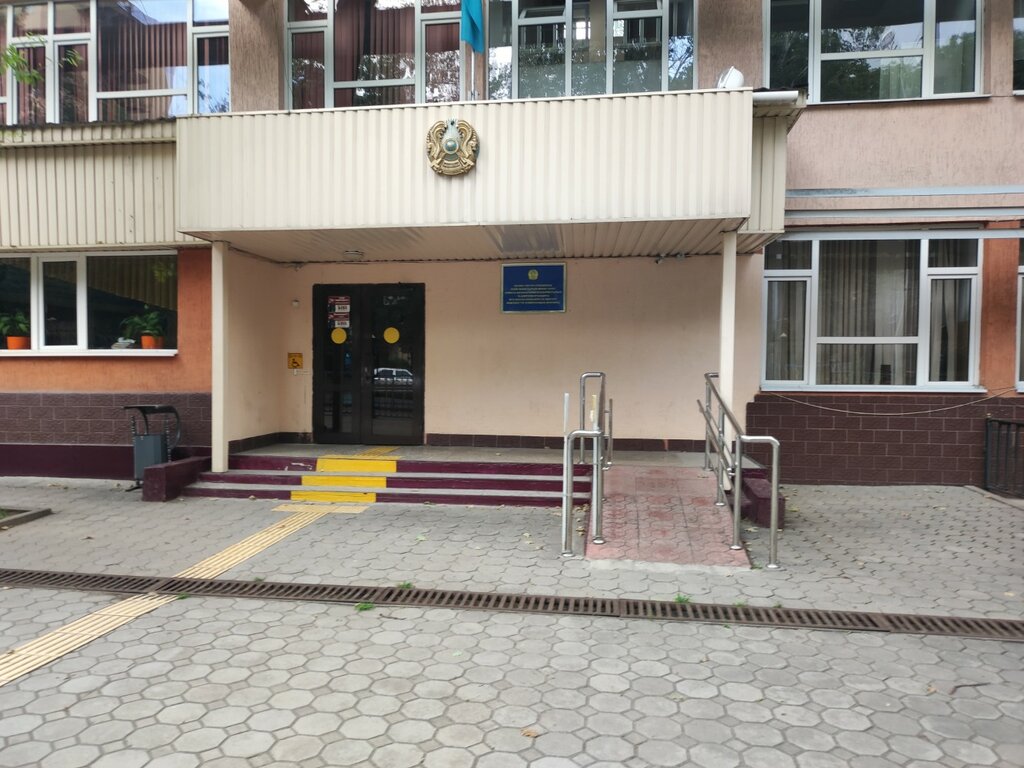 Ortaokul Obshcheobrazovatelnaya shkola № 16, Almatı, foto