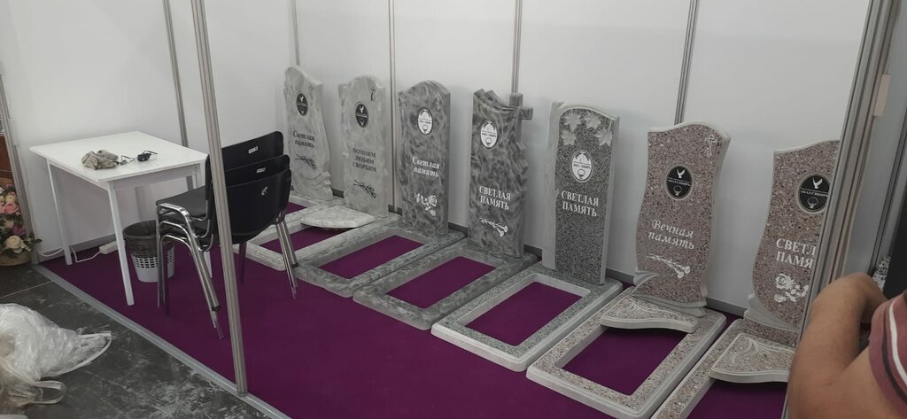 Yapı mağazası Северный, Tayshet, foto