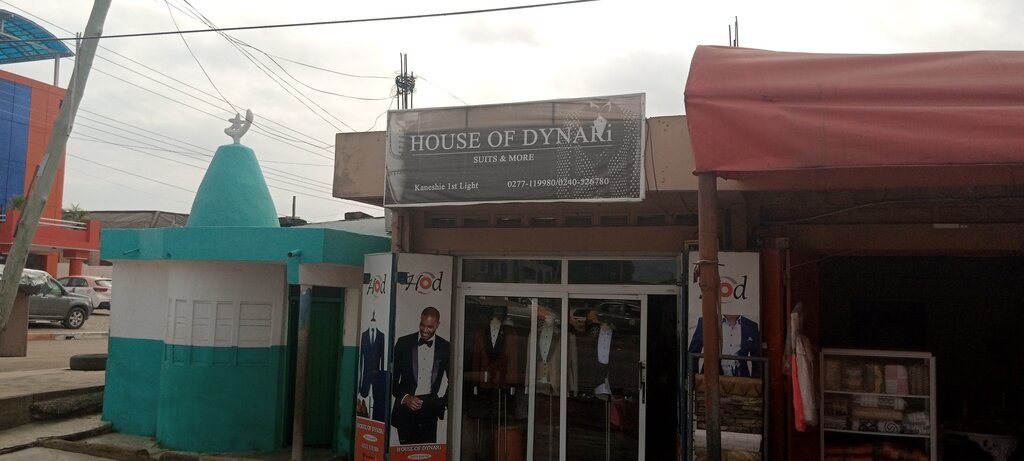 Giyim mağazası House Of Denri, Akra, foto