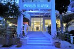 Gold Butik Otel (Muğla, Marmaris, Siteler Mah., 209. Sok., 9), otel  Marmaris'ten