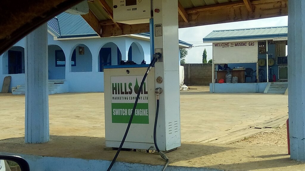 Benzin istasyonu Musdac Gas, Dünya, foto