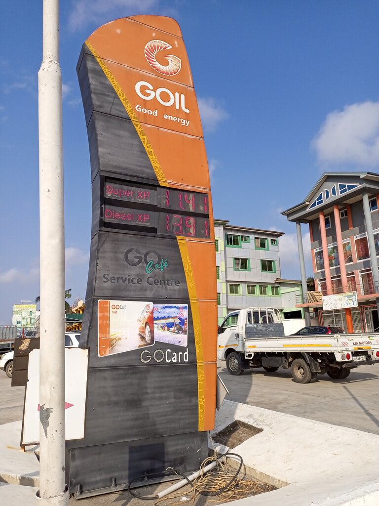 Otogaz dolum istasyonu Goil, Dünya, foto