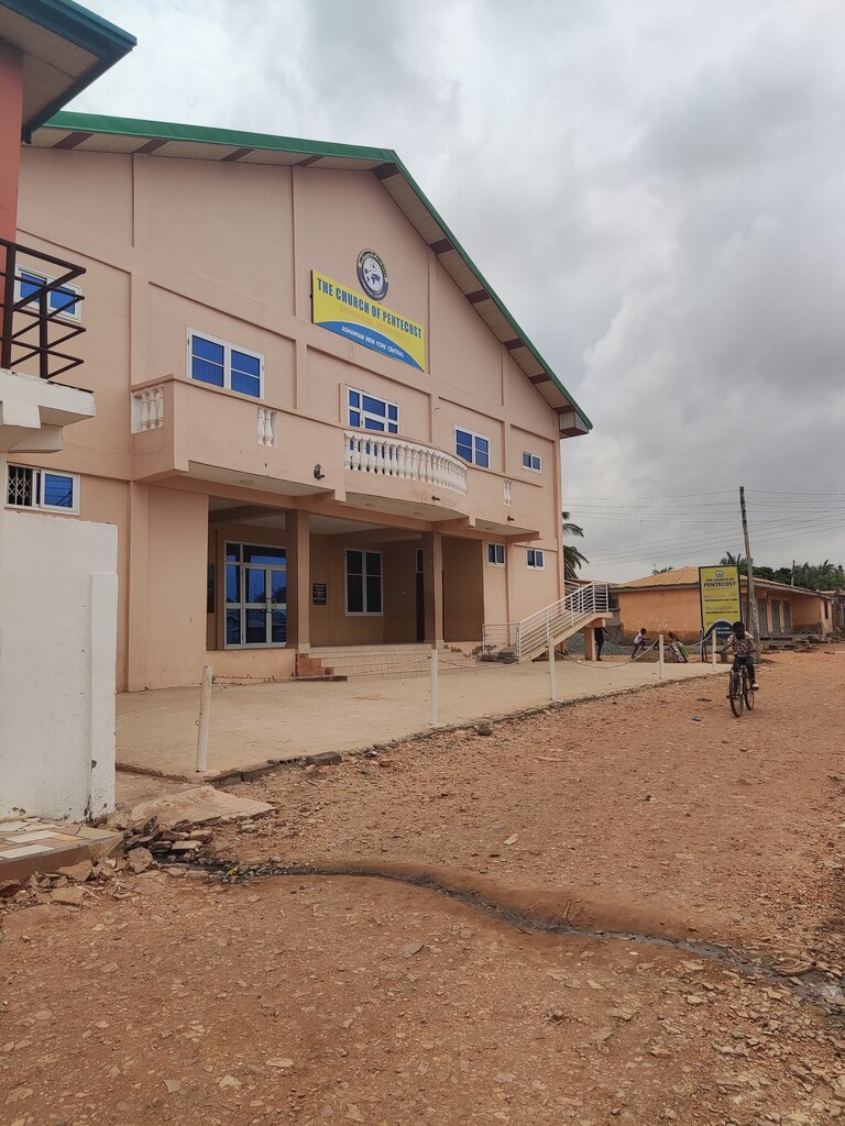 Ortodoks kiliseleri The Church of Pentecos Emmanuel Assembly, Dünya, foto