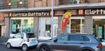 Elettrica Battistini Tuscolana (Via Santa Maria del Buon Consiglio No:13, Rome), elektrik ve elektrikli ürün mağazası  Roma'dan