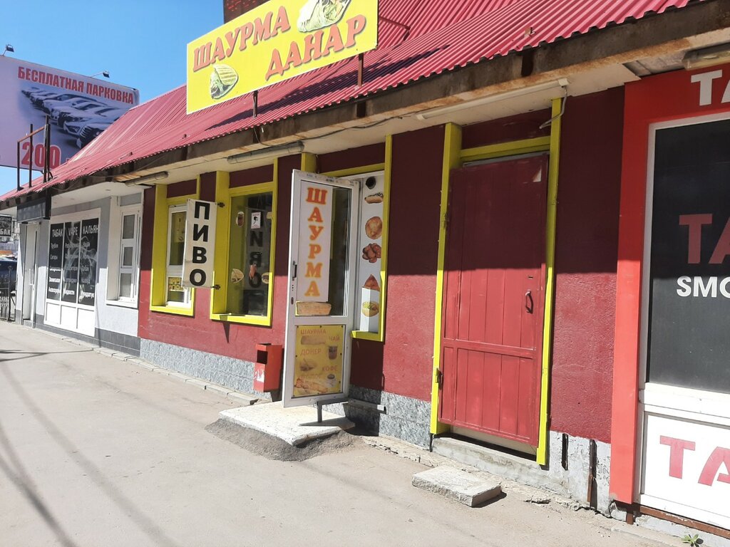 Fast food Шаурма, Saratov, foto