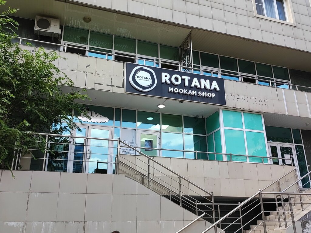 Tütün, sigara mağazaları Rotana Hookak Shop, Almatı, foto