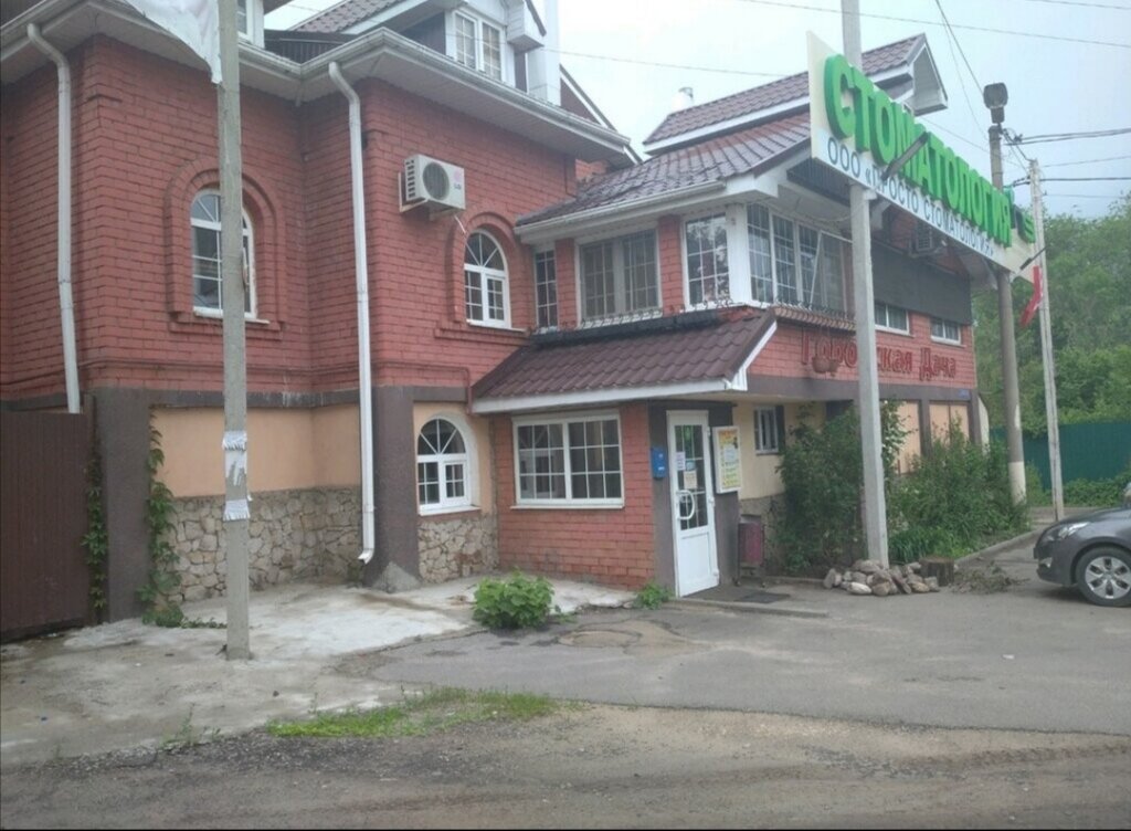 Kozmetoloji, kozmetik salonları Косметология, Voronej, foto