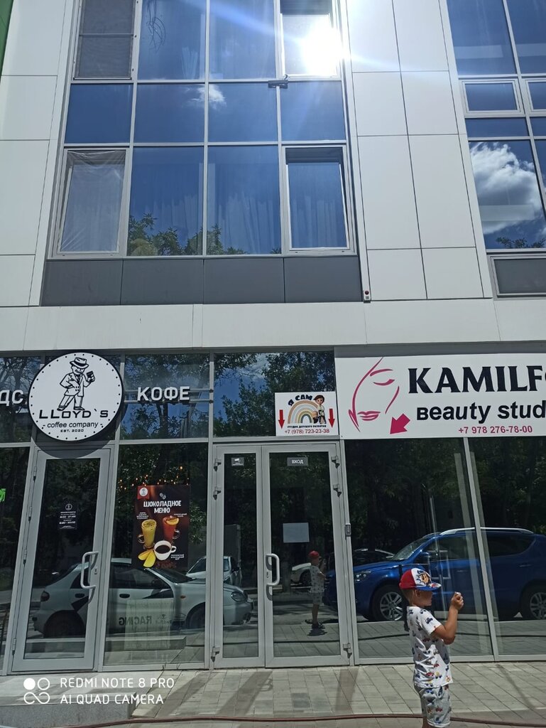 Epilasyon Laser hair removal Myata, Simferopol (Akmescit), foto