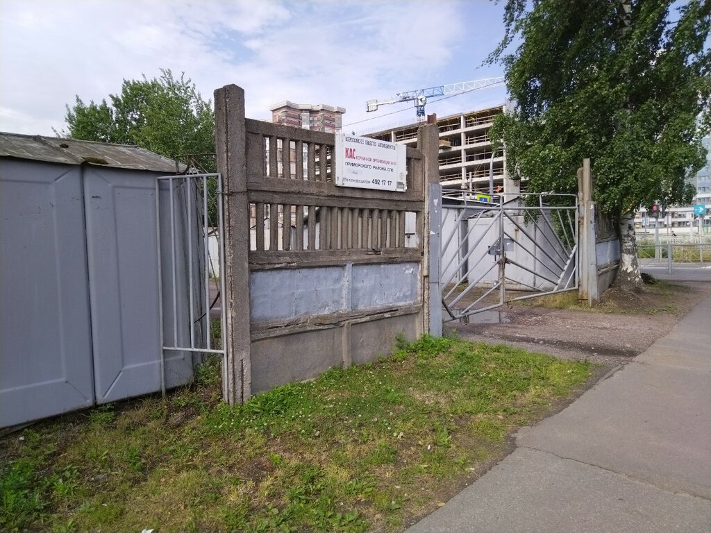 Garajlar КАС первичной организации № 28, Saint‑Petersburg, foto
