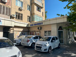 Felix zoo (No:65, Mirabad District, Gospitalniy microdistrict), petshop  Taşkent'ten