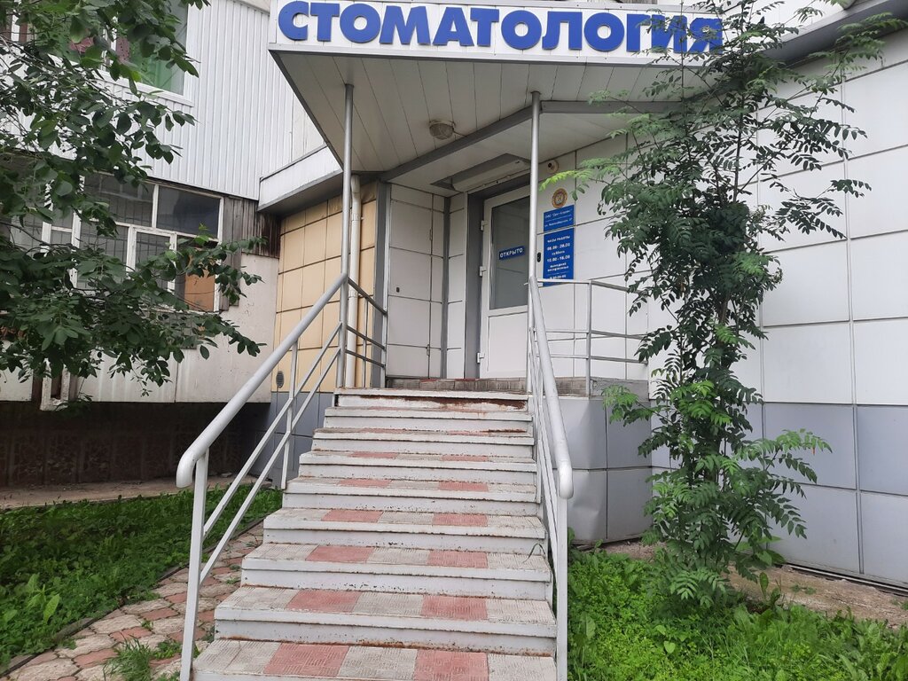 Özel ağız ve diş sağlığı klinikleri ve muayenehaneleri Dent Star, Tomsk, foto