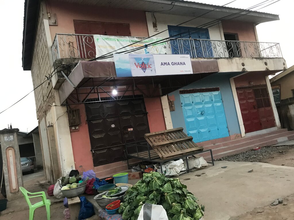 Alternatif tıp merkezleri Emmanuel Scientific and Herbal Diagnostic Centre, Dünya, foto