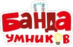 Banda umnikov, sklad (Latyshskikh Strelkov Street No:29к4), masa oyunları ve zeka geliştirici oyunlar  Saint‑Petersburg'dan
