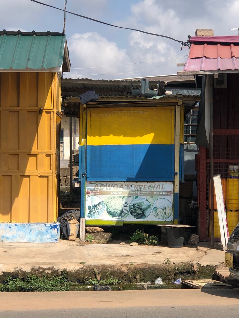 Fast food Adwoa’s Special, Dünya, foto