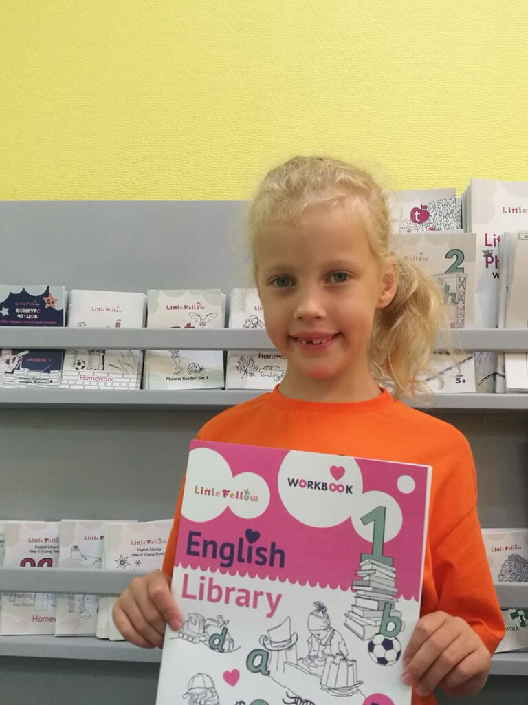 Yabancı dil kursları Little Fellow, Soçi, foto