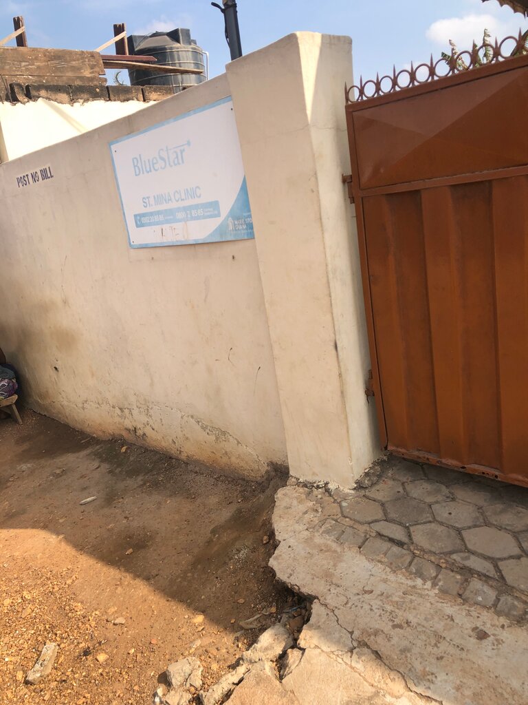 Hastaneler St mina, Dünya, foto