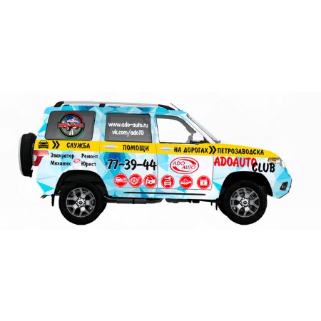 Gezici servis Ado-Auto Club, Petrozavodsk, foto