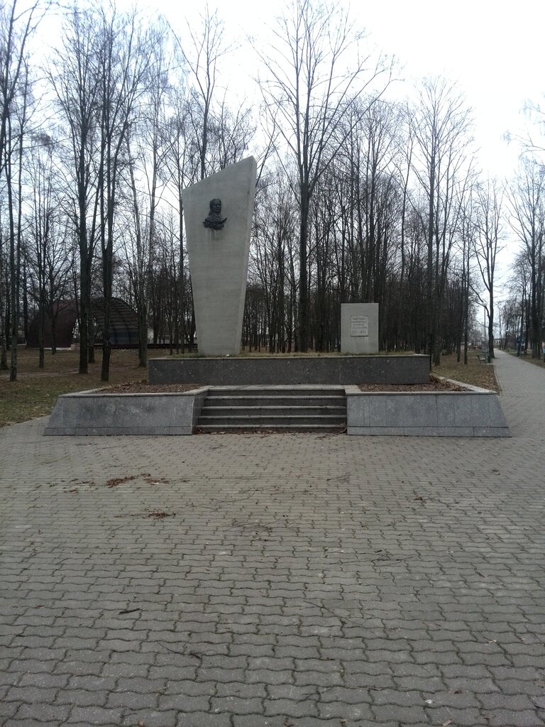 Anıt, heykel Подпольщице Л.Г. Гайдучёнок, Marjina Gorka, foto