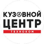Tehnokom-Servis (ulitsa Fedyuninskogo No:10А), oto kaporta  Tiumen'den