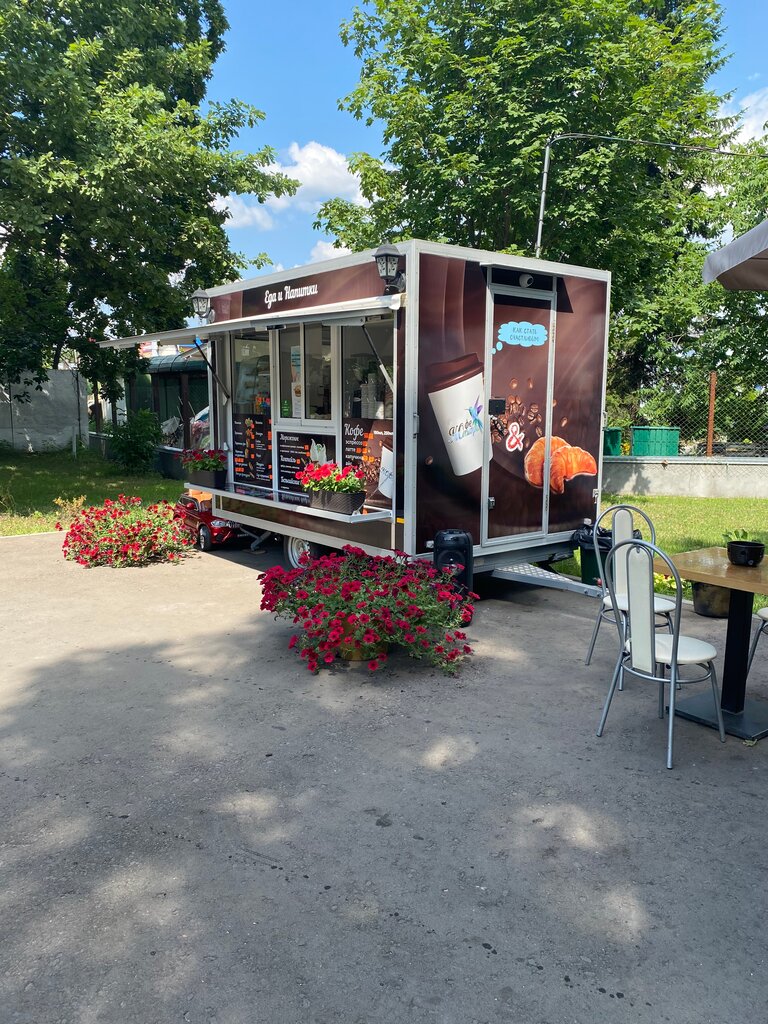 Fast food Coffelibri, Losino‑Petrovski, foto