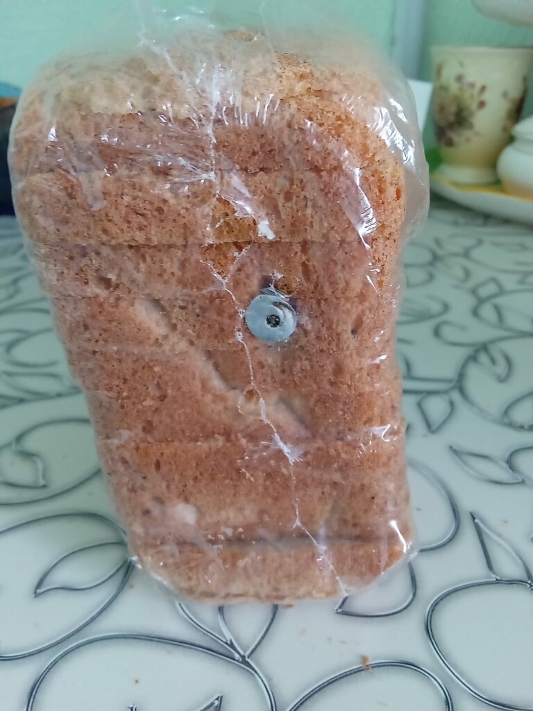 Ekmek fırını Khleb-2000 Pekarnya, Krasnoyarsk, foto