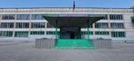 Dom detskogo tvorchestva № 4 (ulitsa Toreza No:82А), hobi kulüpleri  Novokuznetsk'ten
