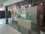 Your coffee is here (Vernadskogo Avenue No:29), kahve dükkanları  Moskova'dan