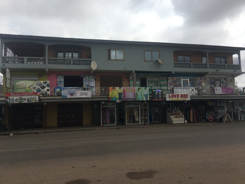 Çimento firmaları Cement store, Akra, foto