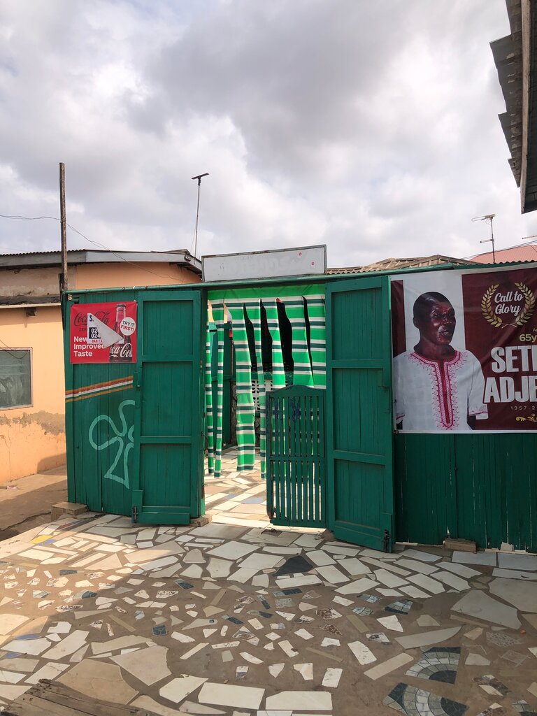 Bar No Nunn Spot, Dünya, foto