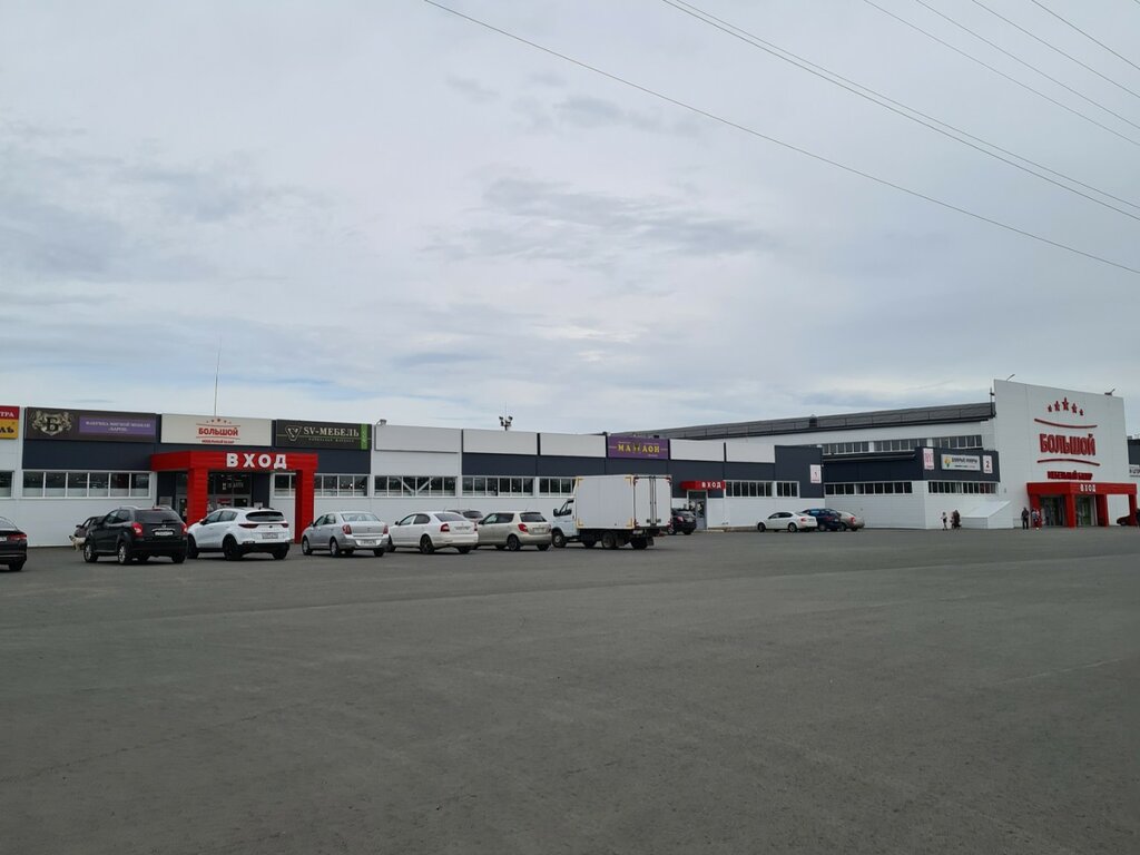 Mobilya mağazaları Fabrika-M, Orenburg, foto