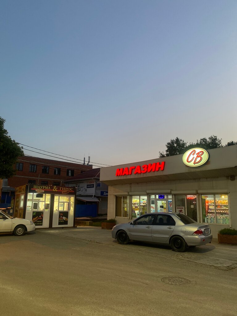 Fast food Гирос, Krasnodar, foto