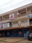 Optaza music Academy (Dansoman Street No:32), müzik okulları ve konservatuarlar  Akra'dan