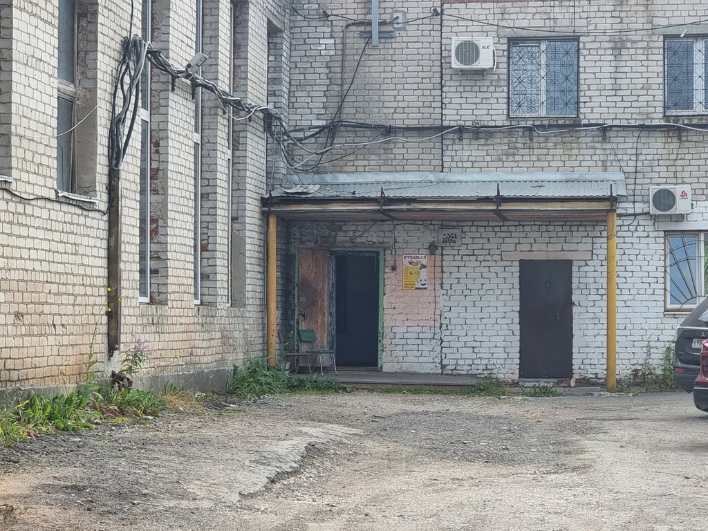 Sefer öncesi tıbbi muayene noktası Центр Контроля и Услуг, Perm, foto