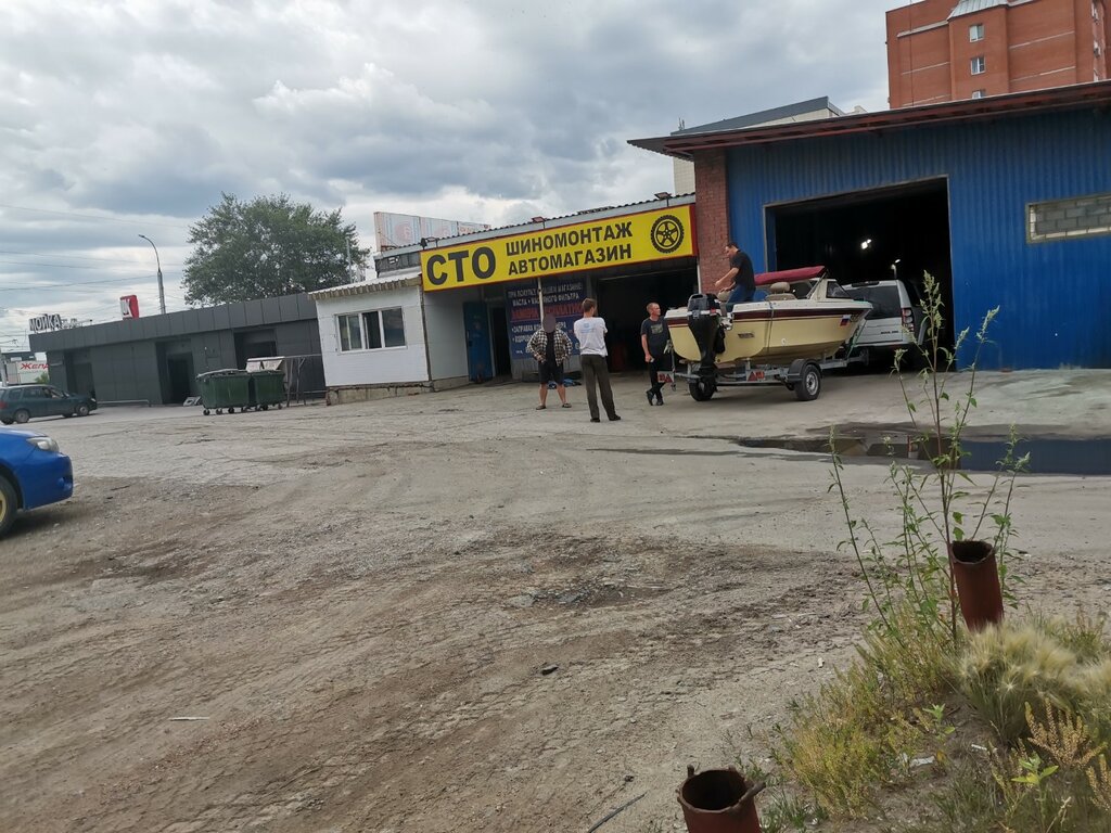 Otomobil servisi Водород 154, Novosibirsk, foto