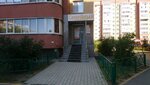Семейный (ulitsa Domostroiteley No:16А), güzellik salonu  Tiumen'den