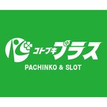Kotobuki Nakao branch (Saitama Prefecture, Saitama, Midori Ward), kumarhaneler  Saitama'dan