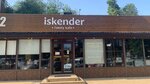 Iskender Family (Gaidara Gadzhieva Street No:24Г), kafe  Makhachkala'dan