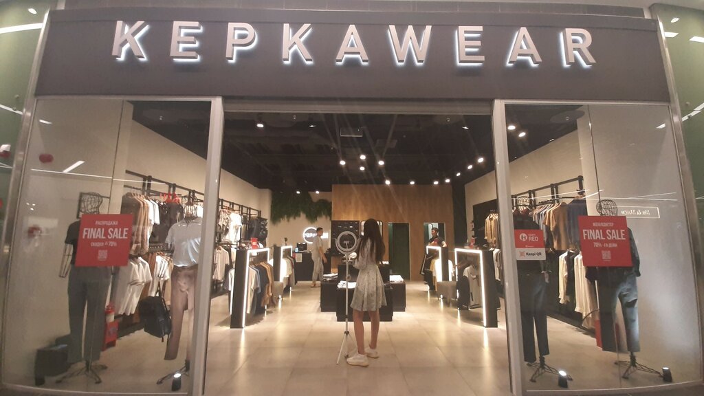 Giyim mağazası Kepkawear, Almatı, foto