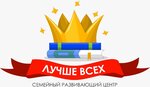 Bestofall (Khrustalnaya Street No:35А), çocuk gelişim merkezleri  Yekaterinburg'dan
