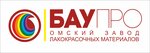 BauPro (3-ya Kazakhstanskaya ulitsa No:28, Omsk), kimyasal üretim firmaları  Omsk'tan
